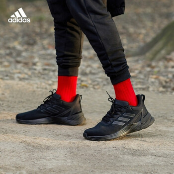 【阿迪达斯H04565 H04567】adidas阿迪达斯官网RESPONSE SUPER 2.0男子畅跑跑步鞋H04565 42【行情 报价 ...