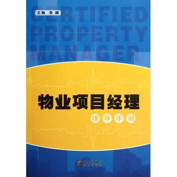 论砚:中华砚文化高峰论坛