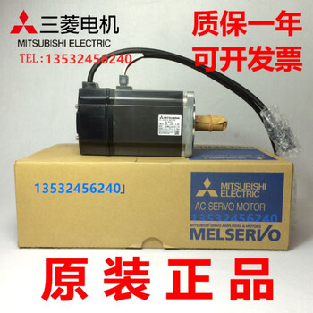 三菱HC-SFS102-SFS152 SFS52 SFS202 SFS352 SFS502 SFS7 HC-SFS102 单电机不带刹车【图片 ...