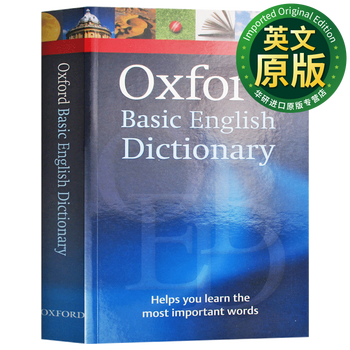 牛津基础英语词典 英文原版 Oxford Basic English Dictionary字典工具书