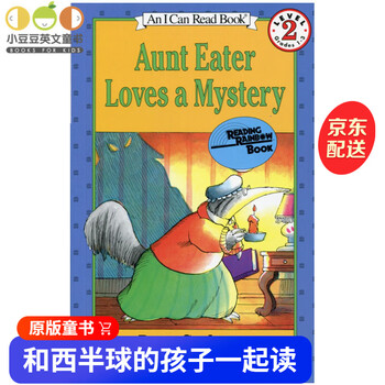 英文原版 Aunt Eater Loves a Mystery 伊特姑妈的四个秘密