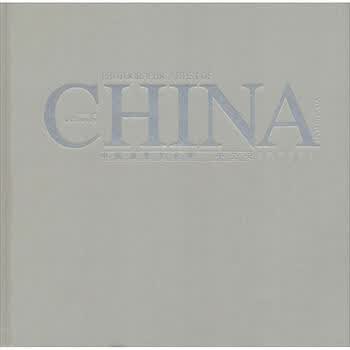 中国摄影艺术家 丁云天 浙江摄影出版社 9787551421720