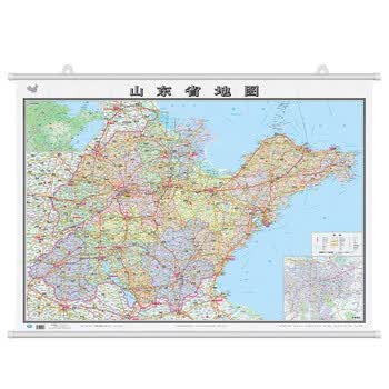 2022年 山东省地图挂图 1.1米*0.8米  政区交通地形图 覆膜防水