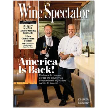 【单期可选】Wine Spectator 葡萄酒观察家杂志2020/21年 英文英语杂志 2021年8月31日刊