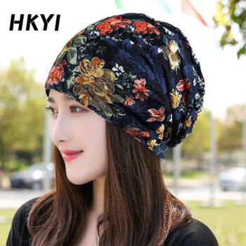 HKYI睡帽女包头帽夏季薄款头巾帽蕾丝堆堆空调帽春秋套头透气月子睡帽 藏青玫瑰帽 均码[帽围56-60]【图片 价格 品牌 报价】-京东