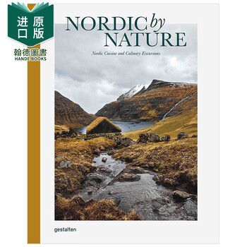 现货北欧自然:北欧烹饪与郊游 Nordic By Nature 美食与自然的结合 食谱
