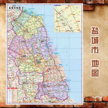 2021新款 盐城市地图墙贴 超大巨幅 行政区划图 交通装饰画海报 120-90cm（高X宽） 油画布（有配送专业胶不伤墙）