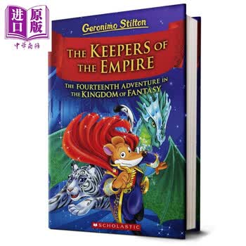 Geronimo Stilton 老鼠记者第二季14 Keepers of the Empire 幻想王国 英文原版进口 儿童故事图画章节书 7岁以上