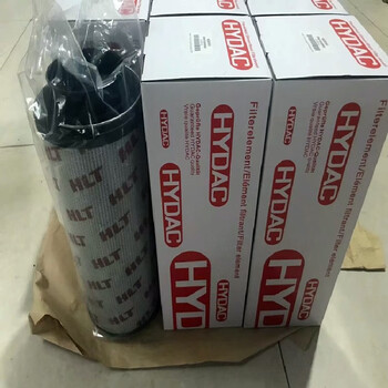 HYDAC贺德克滤芯 可定制0160DN025BHHC 0160DN025BN4HC 0160DN025 0160MA010BN【图片 价格 ...