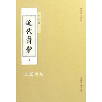 草原的叙说 阿丽玛 深圳音像公司
