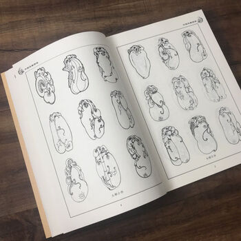 中国传统玉雕图谱素描玉雕吉祥图片玉雕人物动物山水花草图案书本
