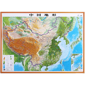 2022年学生地理地图立体凹凸挂图 1.06米*0.76米 中国地形图