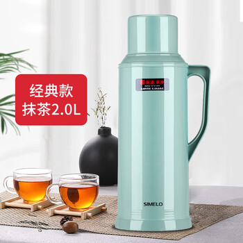 【SIMELO保温瓶】SIMELO（施美乐）印象京都72H骄子带木塞保温瓶玻璃内胆热水壶学生宿舍热水瓶2000ML（抹茶绿）【行情 报价 价格 评测】-京东
