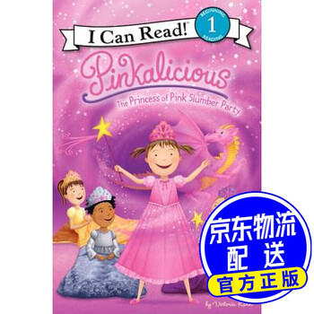 Pinkalicious: The Princess of Pink Slumber Party (