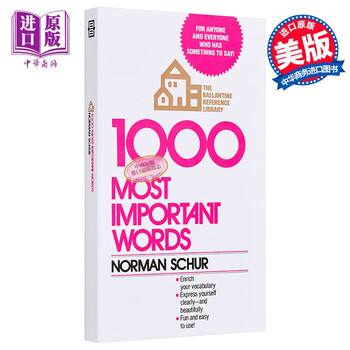 1000个重要词汇 英文原版 1000 Most Important Words