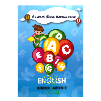 新加坡英文幼儿园探索知识Always Seek Knowledge: English K2