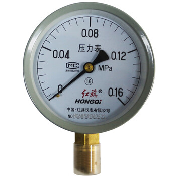 【红旗Y100 0-0.1MPA Y100 0-0.16MPA Y100 0-0.25MPA Y100 0-0.4MPA Y100 0-0.6MPA Y100 0-1MPA Y100 0-1 ...