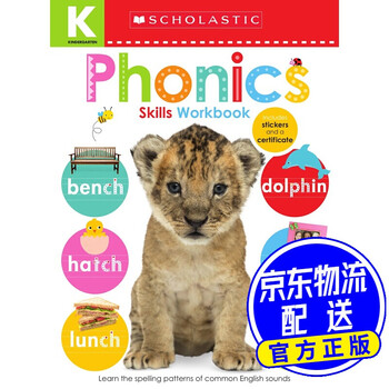 学乐 早教系列：幼儿园技能：自然拼读  英文原版 练习册 Scholastic Early Lear