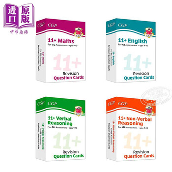 英国CGP原版New11+ 9-10岁小学综合复习问题卡套装4册含答案