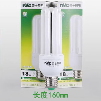 雷士照明3U节能YPZ220灯泡E27直管2U大螺口3W5W8W11W12W14W18W24W E27大螺口3U18W黄光RD2700K老 其它【图片 价格 品牌 报价】-京东