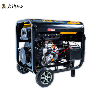 【大泽勭力 TO7600ET】大泽动力 TO7600ET 6kw开架柴油发电机 台【行情 报价 价格 评测】-京东