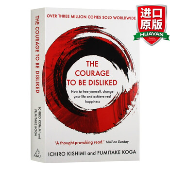 英文原版 被讨厌的勇气  The Courage to Be Disliked 阿德勒心理学