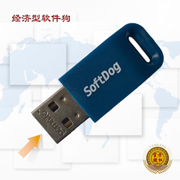 赛孚耐SafeNet加密狗U盘加密锁（软件狗加密锁经济型加密狗简单实用软件加密狗提供外壳和视频加密） 蓝色SoftDog【图片 价格 品牌 ...