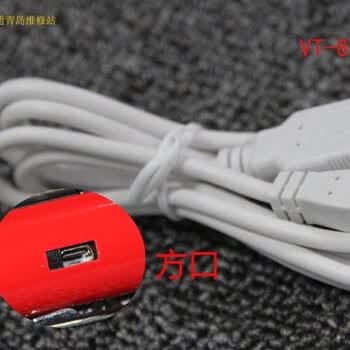 外研通点读笔VT-8数据线充电线充电器YT-8原装线材2110 老款方口充电头+充电线 通用