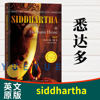 悉达多 siddhartha 赫尔曼·黑塞 英文原著英文版原版小说 外国小说书 进口英语世界名著 经