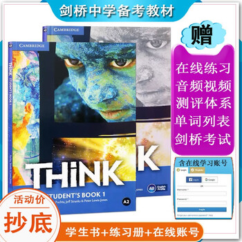 Think教材 剑桥少儿英语 Cambridge Think初级中学KETPET入门考试教辅外语课程培训教材书籍 Think 1级(A2/KET)