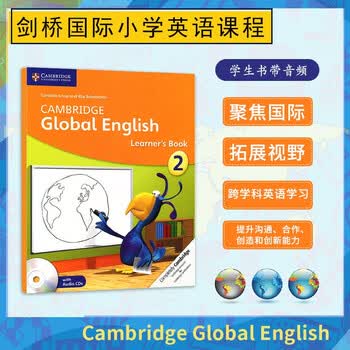 原版剑桥少儿英语国际课程 Cambridge Global English  1/2/3/4/5/6/7/8级9级学生书+练习册 2级 学生书