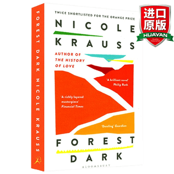 英文原版 黑暗森林 Forest Dark Nicole Krauss 妮可克劳斯 爱的历史同作者
