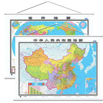 中国地图挂图2021年新版世界地图挂图1.5x1.1米办公室家用挂图 中国+世界地图挂图（2张）