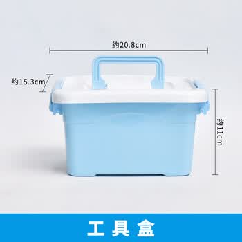 水流星陶艺软陶泥紫砂泥灰陶泥巴高白中白陶泥500g*4袋装泥（包邮） 蓝色工具盒（单独买不包邮)