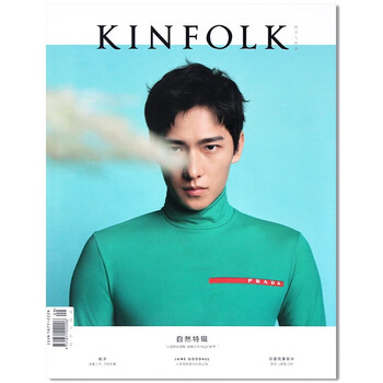 现货包邮 Kinfolk四季杂志 国际中文版 2020年秋季刊/ Kinfolk Volume 37 杨洋封面 KINFOLK 自然特辑