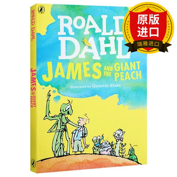 詹姆斯与大仙桃 英文原版 James and the Giant Peach 罗尔德达尔 Roald