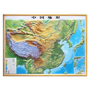 2022年世界中国地图立体凹凸版学生地理教育挂图 1.1米*0.8米 中国地形图