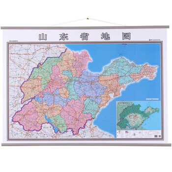 【高清加厚】世界中国地图分省政区交通全图 1.4米*1.0米 山东省地图