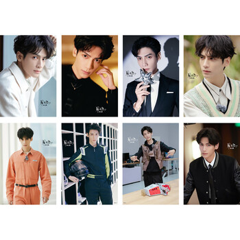 罗云熙海报2021全新高清周边润玉写真明信片卡贴墙贴壁纸挂画 A款 海报43X29cm 一套8张