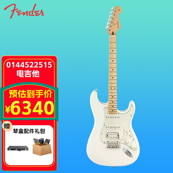FENDER芬达电吉他014-4502 4503新墨标墨芬玩家系列Player吉他 0144522515【图片 价格 品牌 报价】-京东