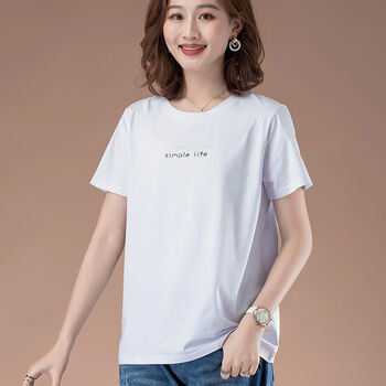 SWKE送妈妈送老人t恤女中年夏装t桖上衣胖MM洋气体恤 白色 3XL (150-165斤)【图片 价格 品牌 报价】-京东