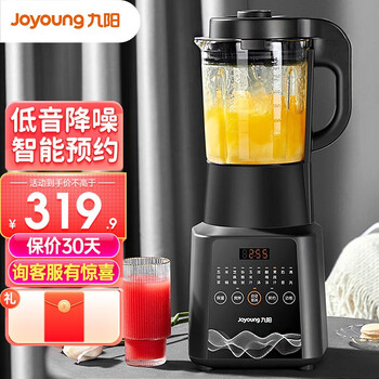 九阳（Joyoung）破壁机 多功能家用豆浆机加热低音降噪破壁榨汁机料理机婴儿料理机辅食机 L18-P161【图片 价格 品牌 报价】-京东