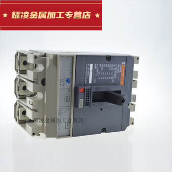 空开NS100N断路器TM100D开关NS100HNSD100K MA NS100 NSD100K 63A 4P【图片 价格 品牌 报价】-京东