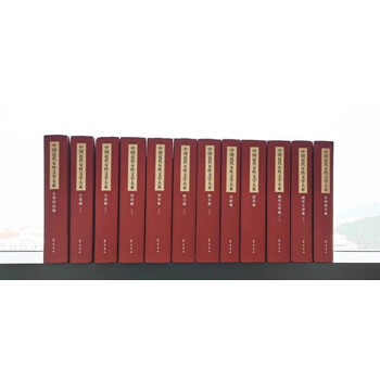 中国近代女性文学大系（全12册）
