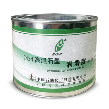 【RIPP7454】RIPP 7454高温石墨润滑脂 0.5kg【行情 报价 价格 评测】-京东