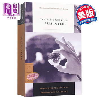 亚里士多德基本著作集 英文原版 Basic Works Of Aristotle 哲学