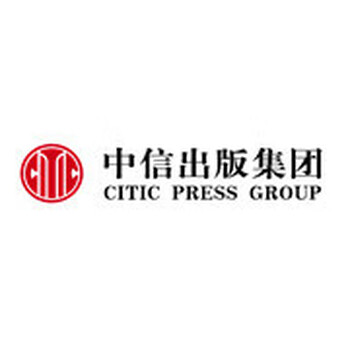 无限之选2019—2020中国餐厅指南 中信出版社  中信出版社 李赛铱 著 中信出版集团股份有限公