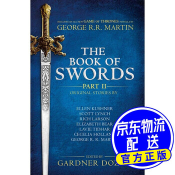 THE BOOK OF SWORDS: PART 2