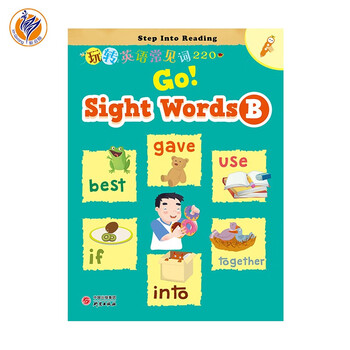 新启翔图书研究出版社RASS英文教材小学幼儿英语教辅入门教材Go!Sight Words玩转常见词B 基础套装