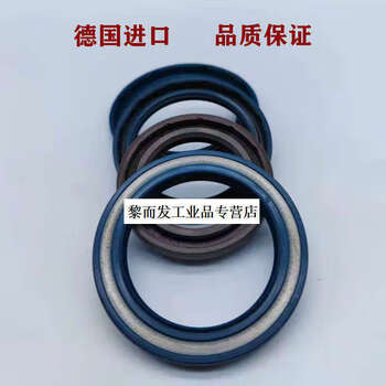 德国CFW高压油封BABS40*52*55*58*60*62*63*67*70*72*80*6* CFW丁晴BAB2SL0540*52*7 ...